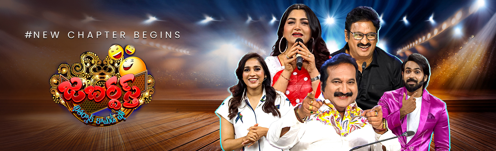 Welcome to ETV Telugu | Watch ETV Telugu | ETV Telugu Online