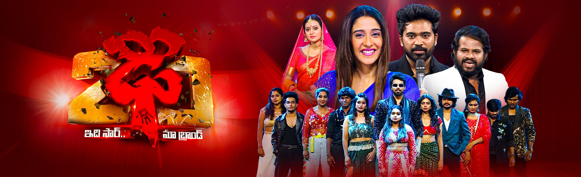 Welcome to ETV Telugu | Watch ETV Telugu | ETV Telugu Online