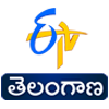 Welcome to ETV Telugu | Watch ETV Telugu | ETV Telugu Online